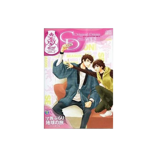 商品名：中古アニメ系CD 今日からマ王! マ族ぶらり地球の旅 -有利＆勝利編- オリジナルドラマCD Vol.3 THIRD SCASON KMAP-29014アニメDVD「今日からマ王! 第二章 THIRD SEASON VOL.3 アニ...