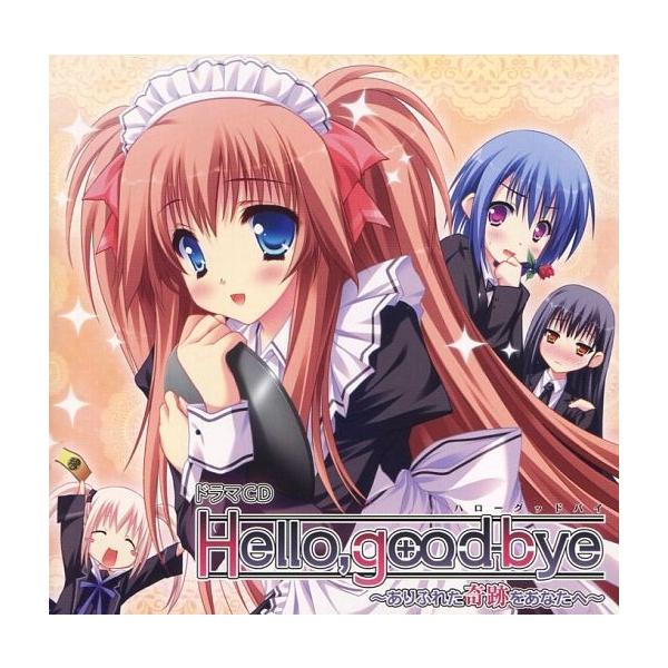 商品名：中古アニメ系CD ドラマCD Hello .good-byeーありふれた奇跡をあなたへー[通常盤]MGS-0035used0130_cd