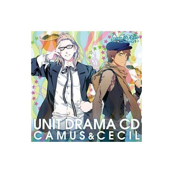 商品名：中古アニメ系CD うたの☆プリンスさまっ♪Debut ユニットドラマCD カミュ＆セシルQECB-1038(1)NorthWind and SunShine(2)オーディオドラマ 王子と伯爵(3)オーディオドラマ ぬるめのミルクと甘...