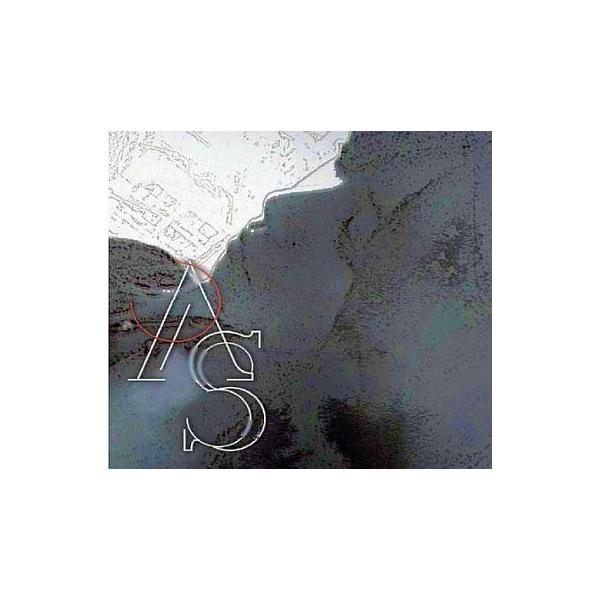 商品名：中古アニメ系CD AVTechNO!+SaiyaAVT-0002(1)INTRO(2)WITHOUT(3)CONSCIENCE(4)CRYONICS(5)MORPHINE(6)BIOREMEDIATION(7)LUST DOLL(8...