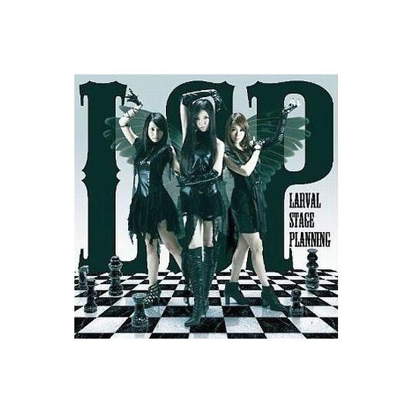 商品名：中古アニメ系CD Larval Stage / Trip-innocent TVアニメ「ハイスクールD×D」オープニングテーマLACM-4894(1)Trip-innocent of D-(2)Chapter.5(3)Trip-in...