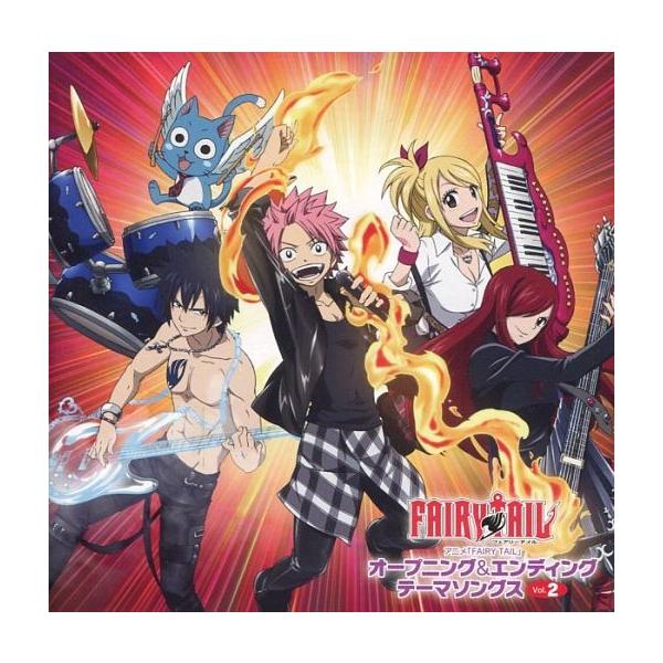 商品名：中古アニメ系CD アニメ「FAIRY TAIL」オープニング＆エンディングテーマソングスVol．2［限定盤DVD付］PCCA-3579[1](1)Fiesta(+Plus)(2)-Be As One-(w-inds.)(3)Evid...