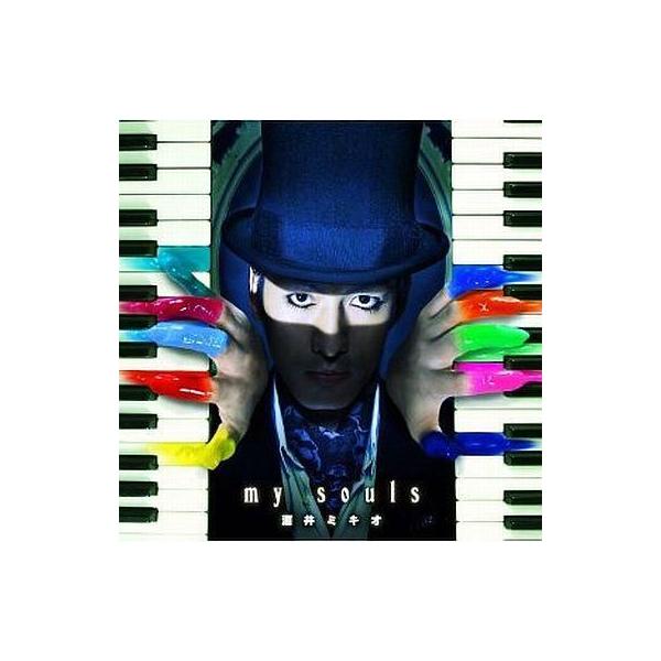 商品名：中古アニメ系CD 酒井ミキオ / my soulsVTCL-60295(1)Drastic my soul(2)All I need is love(3)Discovery(4)旅立ちの鐘が鳴る(5)Dive in the Sky(...