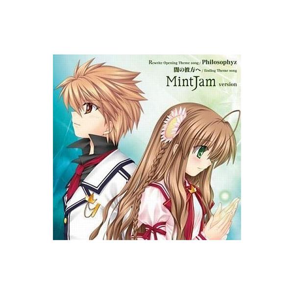 商品名：中古アニメ系CD Philosophyz / 闇の彼方へ MintJam VersionVMCD-1used0130_cd