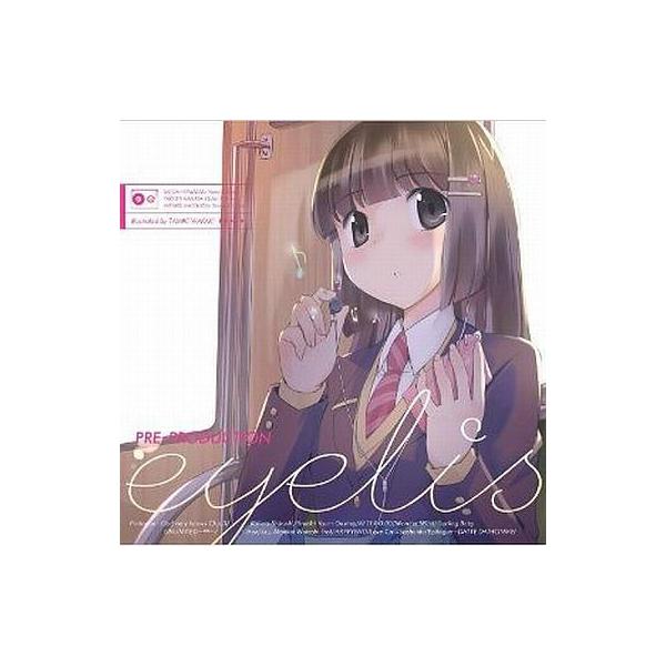 商品名：中古アニメ系CD eyelis/PRE-PRODUCTIONGNCA-1325(1)Prologue〜God only knows 第三幕(2)コイノシルシ(3)Break+Your+Destiny(4)AFTER 0:00(ミッド...