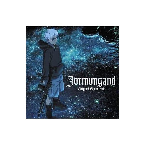 商品名：中古アニメ系CD ヨルムンガンド オリジナルサウンドトラックGNCA-1335(1)Jormungand(2)Time to Rock and roll(3)Jonathan(4)cul-de-sac(5)Hard drive mu...