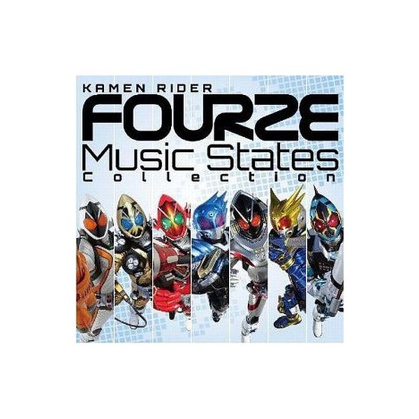 商品名：中古アニメ系CD 仮面ライダーフォーゼ Music States Collection[通常盤]AVCA-49726(1)Switch On!(土屋アンナ)(2)Giant Step(Astronauts)(3)ENDLESS PL...