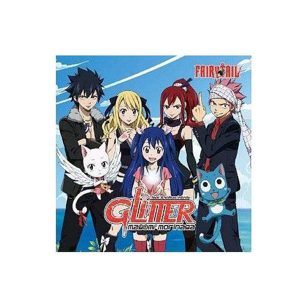 商品名：中古アニメ系CD 森永真由美/Glitter 神巫詞[DVD付限定盤]QWCE-231[1](1)神巫詞(feat.164)(2)dreamin'(feat.Ryu☆)(3)STARS(Ryu☆Remix RRver.)(feat....