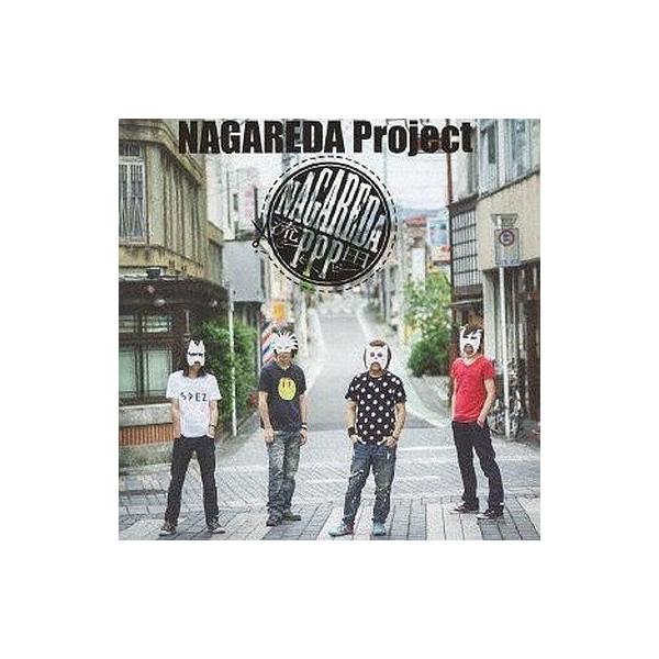 商品名：中古アニメ系CD 流田Project/流田PPPGNCA-1334(1)「灼眼のシャナ3-Final-」〜Light My Fire(2)「Fate/Zero」〜oath sign(3)「未来日記」〜空想メソロギヰ(4)「らき☆すた...