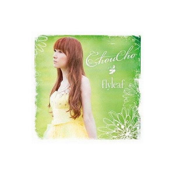 商品名：中古アニメ系CD ChouCho / flyleaf[通常盤]LACA-15224(1)flyleaf(2)Authentic symphony(3)telescope(4)青空の鼓動(5)Million of Bravery(6)...