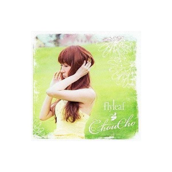 商品名：中古アニメ系CD ChouCho / flyleaf[DVD付初回限定盤]LACA-35224[1](1)flyleaf(2)Authentic symphony(3)telescope(4)青空の鼓動(5)Million of B...