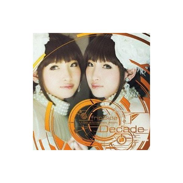 商品名：中古アニメ系CD fripSide / Decade[通常盤]GNCA-1352(1)Decade(2)way to answer(3)fortissimo-the ultimate crisis-(4)come to mind(v...
