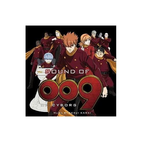 商品名：中古アニメ系CD SOUND OF 009 RE：CYBORG 映画「009 RE：CYBORG」サウンドトラックVPCG-84931(1)声ありき(2)MODE UP(3)SEARCH(4)MODE DOWN(5)AWAKING(...