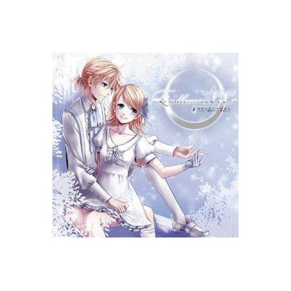 商品名：中古アニメ系CD ひとしずく×やま△ feat. 鏡音リン、鏡音レン / EndlessroLL [初回仕様]QWCE-00254こちらは初回特典(ラバーストラップとマウスパッド)付きの商品になります。※ラバーストラップ、マウスパッ...