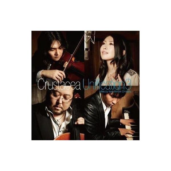 商品名：中古アニメ系CD Crustacea/Unification3 feat.Minori ChiharaLACA-15266(1)TERMINATED(2)Dream Wonder Formation(3)Celestial Diva...