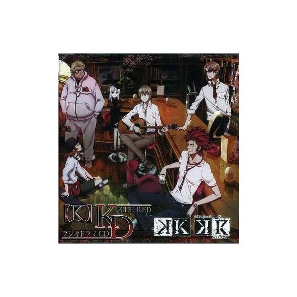 商品名：中古アニメ系CD 【K】ラジオドラマCD KD SIDE REDKDSR-0001パソナリティ：津田健次郎(周防 尊役)・小松未可子(ネコ役)used0130_cd