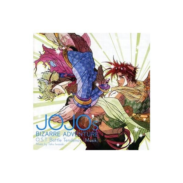 商品名：中古アニメ系CD ジョジョの奇妙な冒険 第2部「戦闘潮流」編 O.S.T1000377818(1)WELCOME TO THE WORLD(2)Fields of fright(3)Day job(4)Deep curse song...