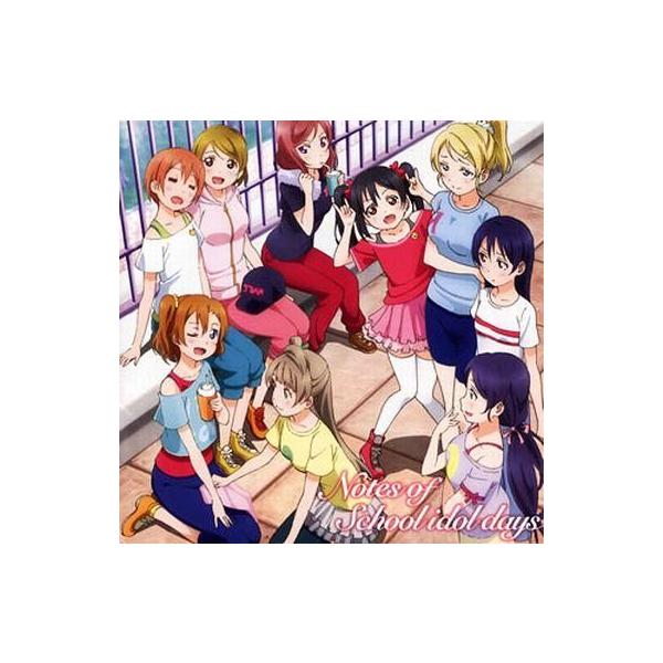 商品名：中古アニメ系CD TVアニメ『ラブライブ!』オリジナルサウンドトラックLACA-9281※中古商品につきましては「Laveca+(ラブカプラス)」は付属いたしません。予めご了承の上、ご購入下さい。used0130_cd