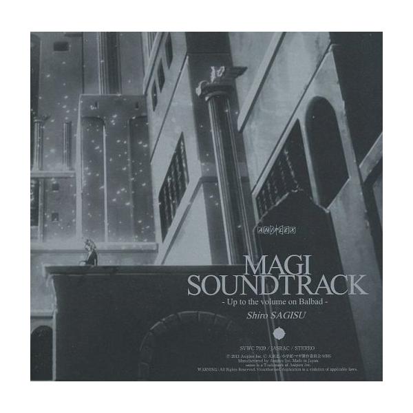 商品名：中古アニメ系CD MAGI SOUNDTRACK -Up to the volume on Balbad-SVWC-7939(1)Enfin apparu!!(2)Danse bizarre 01(3)Danse bizarre 0...
