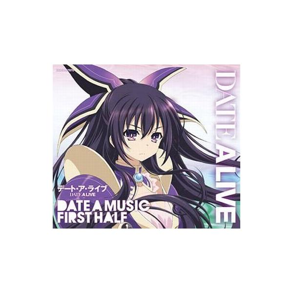 商品名：中古アニメ系CD TVアニメ「デート・ア・ライブ」ミュージック・セレクション DATE A MUSIC FIRST HALFCOCX-37970(1)デート・ア・ライブ(TVサイズ)(sweet ARMS)(2)Lux Perpet...