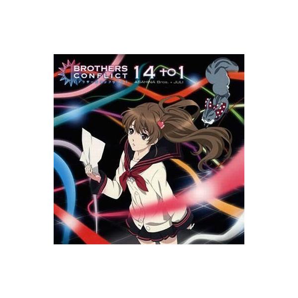 商品名：中古アニメ系CD ASAHINA Bros.+JULI / 14 to 1 〜TVアニメ「BROTHERS CONFLICT」エンディングテーマGNCA-287(1)14to1(2)14to1(INSTRUMENTAL)〈キャストコ...