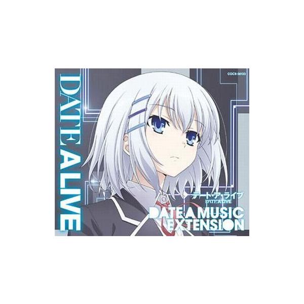商品名：中古アニメ系CD デート・ア・ライブ ミュージック・セレクション DATE A MUSIC EXTENSION COCX-38133〈TV ANIMATION PART〉(1)Dead or Alive(2)恋色折紙(鳶一折紙:富樫...