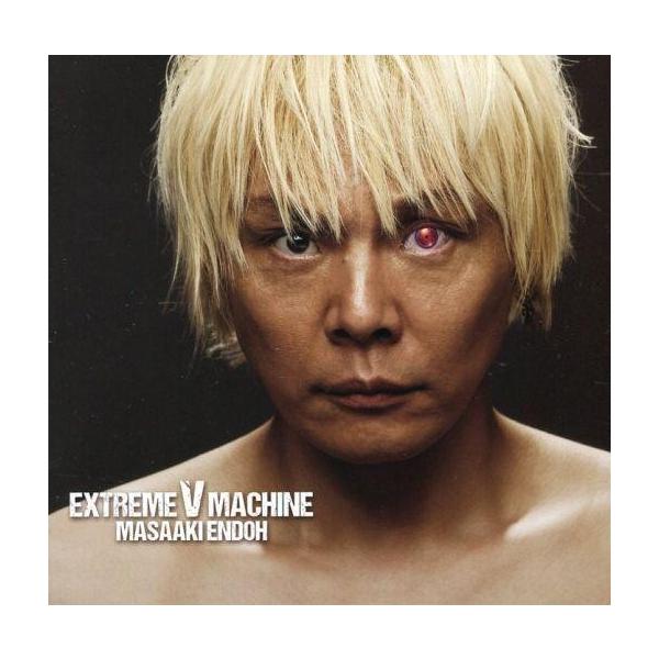 商品名：中古アニメ系CD 遠藤正明 / EXTREME V MACHINE[通常盤]LACA-15327(1)SPEC(2)Fate of ZX(3)NO MORE GOODBYES(4)旅詩〜My Sweet Home Town〜(5)H...