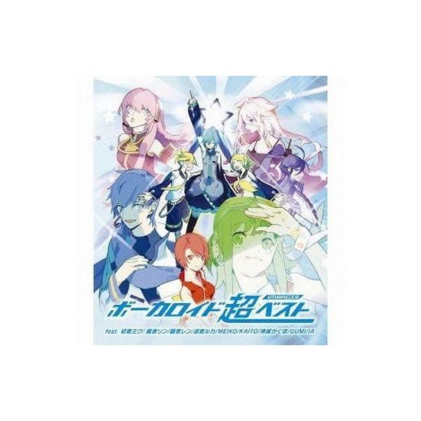 商品名：中古アニメ系CD VOCALOID超BEST〜impacts〜[初回限定盤]MHCL-2308(1)千本桜(黒うさP feat.初音ミク)(2)エレクトロサチュレイタ(tilt-six feat.初音ミク)(3)結ンデ開イテ羅刹ト骸...