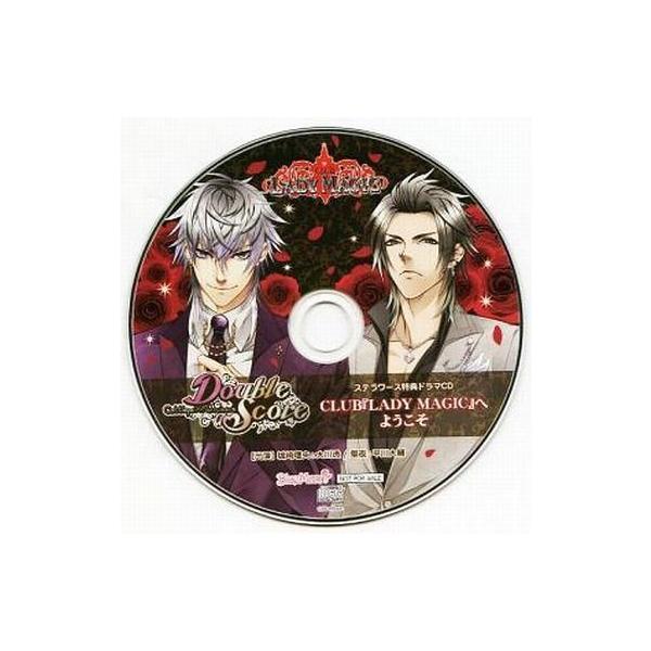 商品名：中古アニメ系CD Double Score -Cattleya×Narcissus- ステラワース特典ドラマCD CLUB「LADY MAGIC」へようこそWORTH-075PCソフト「Double Score -Cattleya×...