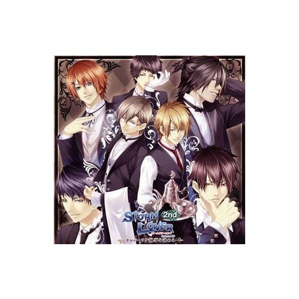 商品名：中古アニメ系CD STORM LOVER 2nd ドラマCD 〜ナンバーワン執事を決めろ〜KDSD-661〈第一章〉(1)キャンプファイアーの伝説〈第二章〉(2)あくまで執事ですから(3)そして,ついに文化祭当日……〈第三章〉〈2人...