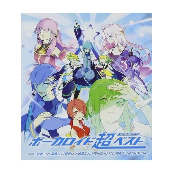 商品名：中古アニメ系CD VOCALOID超BEST〜impacts〜[通常盤]MHCL-2308(1)千本桜(黒うさP feat.初音ミク)(2)エレクトロサチュレイタ(tilt-six feat.初音ミク)(3)結ンデ開イテ羅刹ト骸(r...