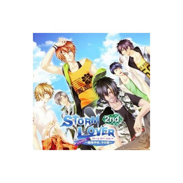 商品名：中古アニメ系CD STORM LOVER 2nd ドラマCD 臨海学校、その夜D3PR-0048used0130_cd