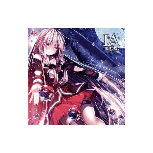 商品名：中古アニメ系CD IA THE WORLD〜夢〜KDSD-680(1)青空ユメライン(add9(ヘリP)feat.IA)(2)夢魘(梅とら feat.IA)(3)Depth(AVTechNO!feat.IA)(4)夢幻ドロップ(ひと...