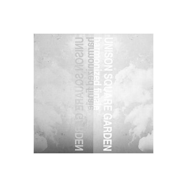 商品名：中古アニメ系CD UNISON SQUARE GARDEN / harmonized finale ［通常盤］劇場版「TIGER ＆ BUNNY -The Rising-」主題歌TFCC-89475(1)harmonized fin...