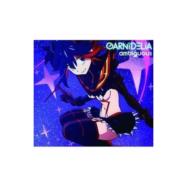 商品名：中古アニメ系CD GARNiDELiA/ambiguous[DVD付期間生産盤] TVアニメ「キルラキル」後期オープニングテーマDFCL-2054[1](1)ambiguous(2)Gravity(3)ORiGiNAL(4)ambi...