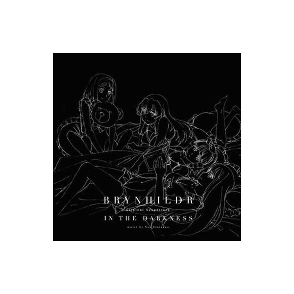 商品名：中古アニメ系CD 極黒のブリュンヒルデ オリジナル・サウンドトラックVPCG-84969(1)BRYNHILDR IN THE DARKNESS(Ver.EJECTED)(2)Memories(3)Into the Crisis(4...