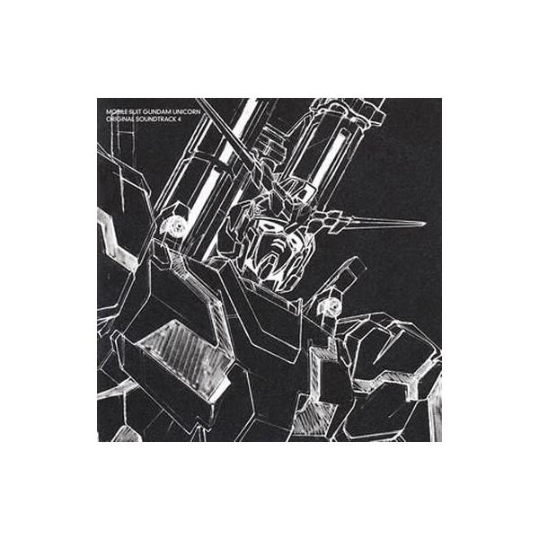 商品名：中古アニメ系CD 機動戦士ガンダムUC オリジナルサウンドトラック4SMCL-30001[1]〈SYMPHONIC-MOBILE SUITE[UC]〉(1)1stMob.:20090522or0331(2)2ndMob.:MSGUC...