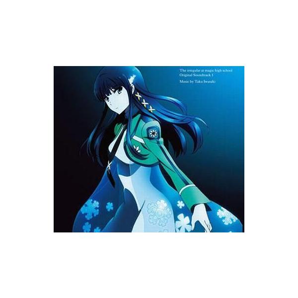 商品名：中古アニメ系CD TVアニメ「魔法科高校の劣等生」 オリジナルサウンドトラック 1SVWC-7998(1)Silhouette of a Ballerina(2)Tatsuya(3)Metaphore(4)日常1(5)Animoe(...