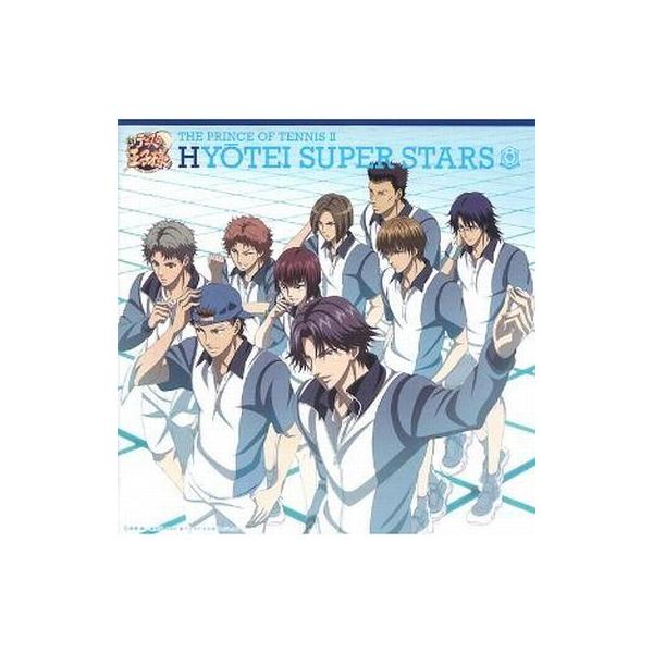 商品名：中古アニメ系CD THE PRINCE OF TENNIS II HYOTEI SUPER STARSNECA-33002(1)君との距離を測らせて(滝萩之介)(2)異邦人〜エトランゼ〜(向日岳人)(3)心に刃(やいば)(忍足侑士)...