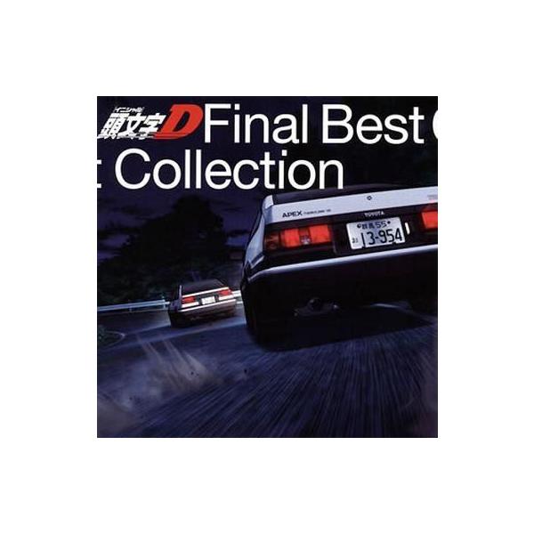 商品名：中古アニメ系CD 頭文字D FINAL BEST COLLECTIONAVCT-10197(1)driving sound #1(2)around the world(m.o.v.e)(3)Rage your dream(m.o.v...