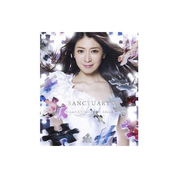 商品名：中古アニメ系CD 茅原実里 / SANCTUARY 〜Minori Chihara Best Album〜LACA-9328[1](1)純白サンクチュアリィ(2)君がくれたあの日(3)詩人の旅(4)Melty tale storag...