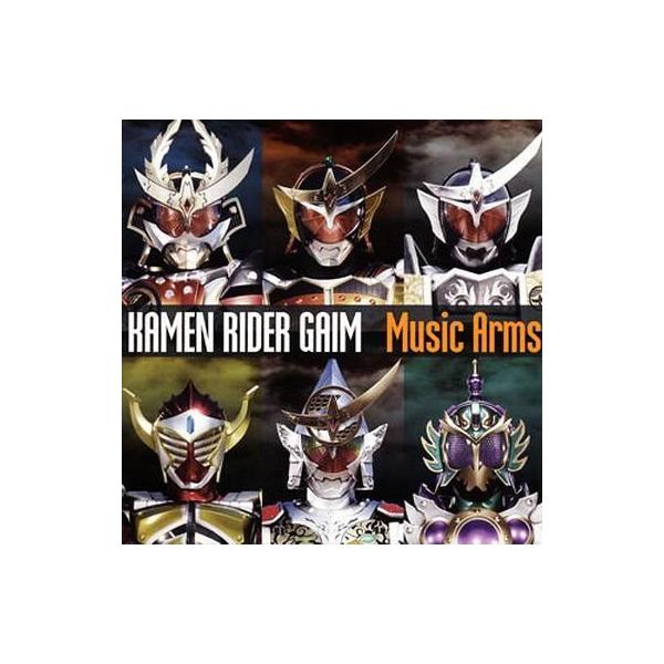 商品名：中古アニメ系CD 仮面ライダー鎧武 Music Arms[DVD付]AVCD-93011[1](1)JUST LIVE MORE(鎧武乃風)(2)E-X-A Exciting×Attitude(KAMEN RIDER GIRLS)(...