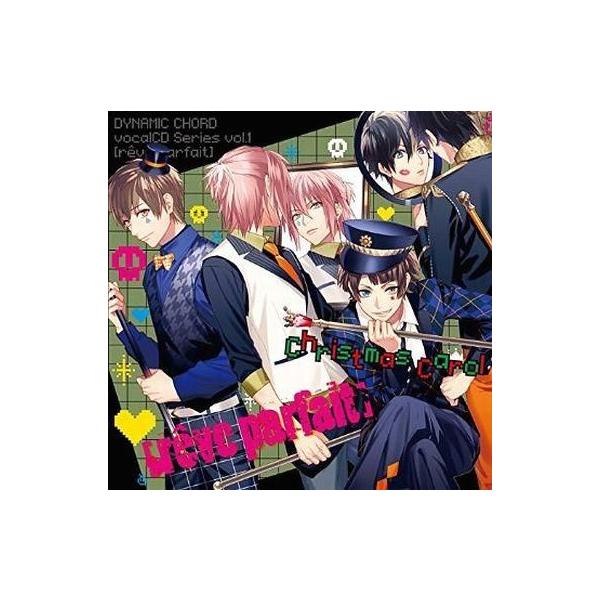 商品名：中古アニメ系CD ドラマCD DYNAMIC CHORD vocalCDシリーズ vol.1 [reve parfait]HO-239used0130_cd