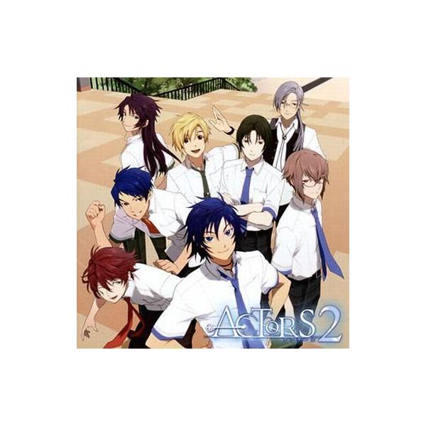 商品名：中古アニメ系CD EXIT TUNES PRESENTS ACTORS2[通常盤]QWCE-00369こちらの商品には初回特典の「つながる抱きつきストラップ」「スリムポスター」は付属致しません。予め御了承の上、お買い求め下さい。CD...