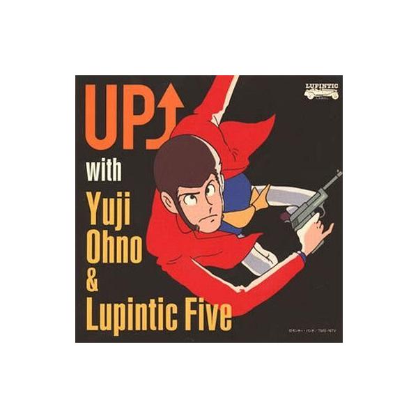 商品名：中古アニメ系CD Yuji Ohno ＆ Lupintic Five / UP with YO ＆ LP5VPCG-84986(1)ATMIDO(feat.土井敏之)(2)UP with ATM #1(3)COMIN' HOME B...