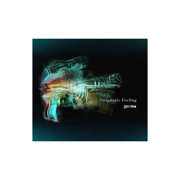 商品名：中古アニメ系CD 凛として時雨 / Enigmatic Feeling[DVD付期間生産限定盤] TVアニメ「PSYCHO-PASS サイコパス2」オープニングテーマAICL-2759[1](1)Enigmatic Feeling(...