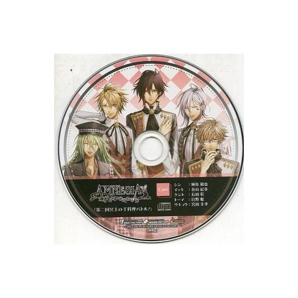 商品名：中古アニメ系CD AMNESIA LATER×CROWD V Edition ソフマップ特典ドラマCD 「第二回 冥土の羊料理バトル!」IF-AMNESIA1410PSVitaソフト「AMNESIA LATER×CROWD V Ed...