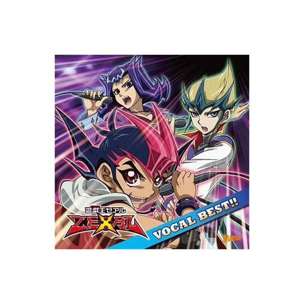 商品名：中古アニメ系CD 遊戯王ZEXAL ヴォーカルベストMJSA-1144(1)マスターピース(mihimaru GT)(2)僕クエスト(ゴールデンボンバー)(3)BRAVING!(KANAN)(4)切望のフリージア(DaizyStri...