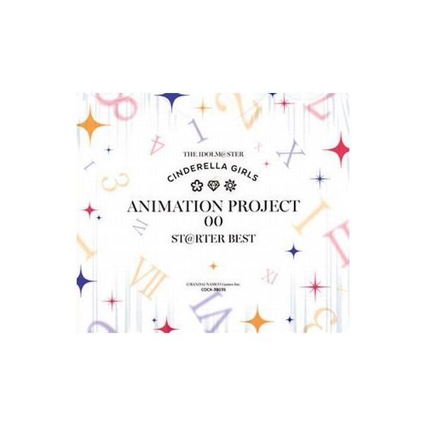 商品名：中古アニメ系CD CINDERELLA PROJECT / THE IDOLM＠STER CINDERELLA GIRLS ANIMATION PROJECT 00 ST＠RTER BESTCOCX-39035(1)Never sa...