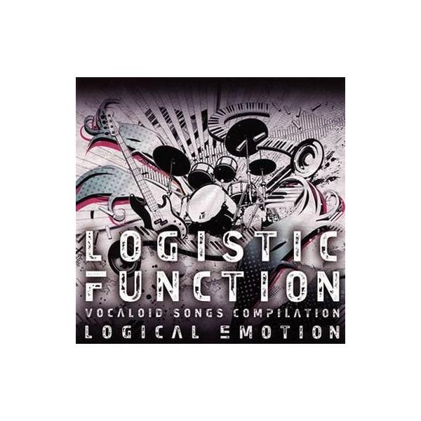 商品名：中古アニメ系CD logical emotion / LOGISTIC FUNCTION〜VOCALOID SONGS COMPILATION〜[DVD付初回限定盤]SCGA-00021[1](1)ローリンガール(2)からくりピエロ...